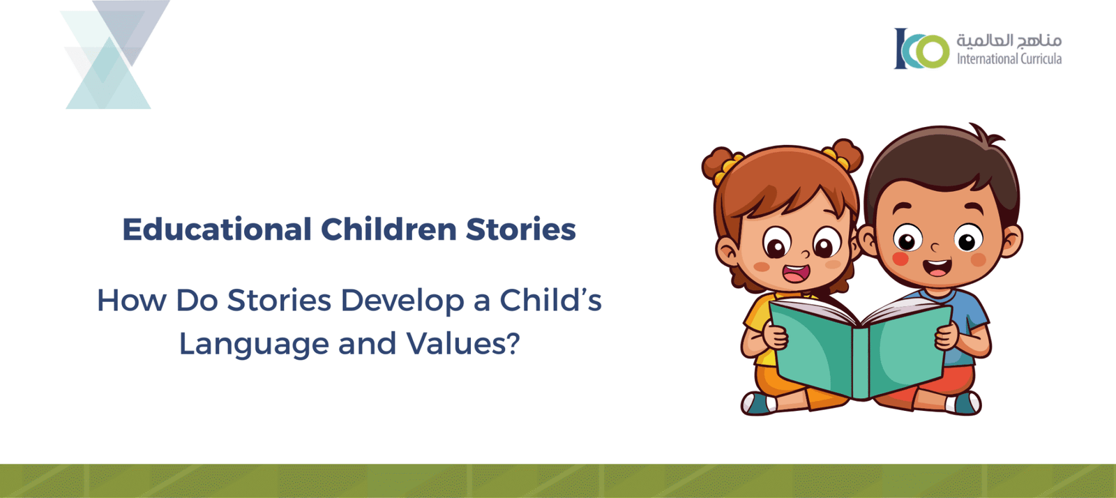 Best series of educational stories for children values